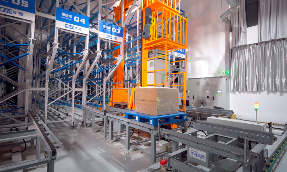 New Generation Material Handling | Megvii Robotics | Pallet Shuttle Robot | Automated Warehouse ...