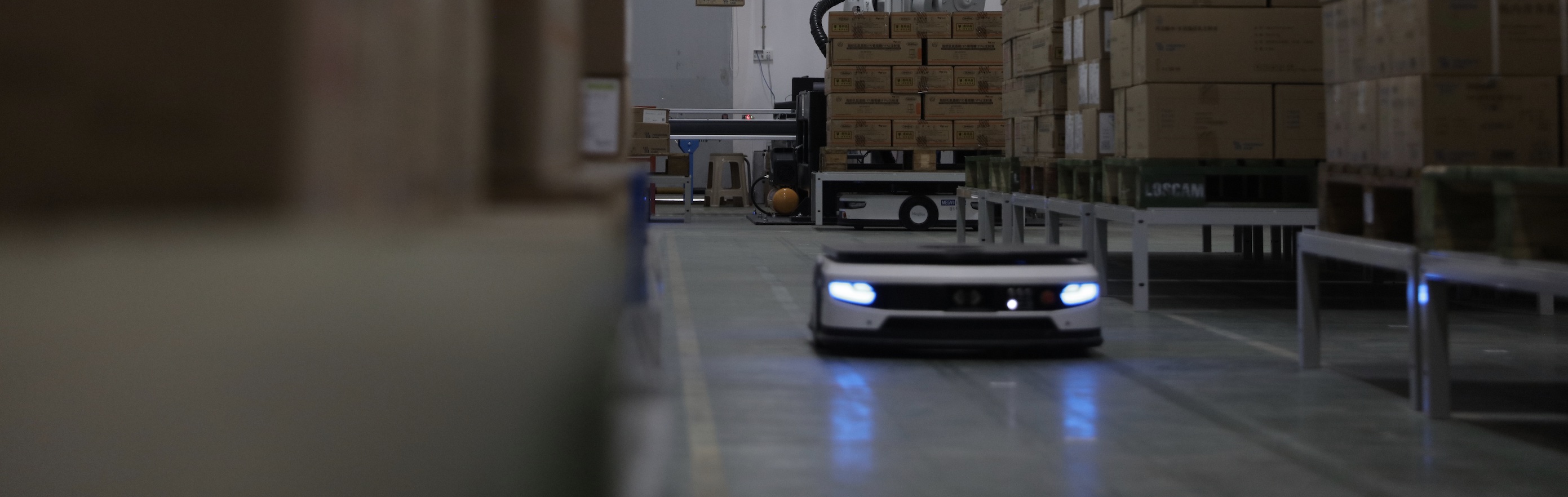 News Room New Generation Material Handling I Megvii Robotics - Megvii ...