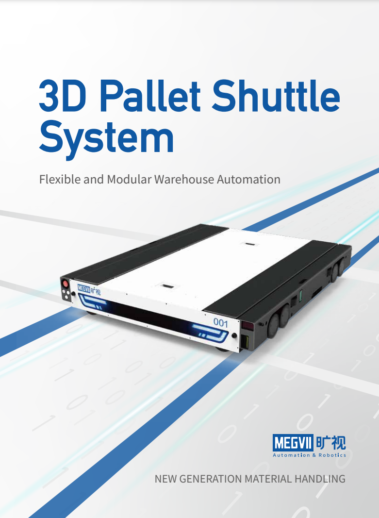 Downloads - Beijing Megvii Robotics Co., Ltd.