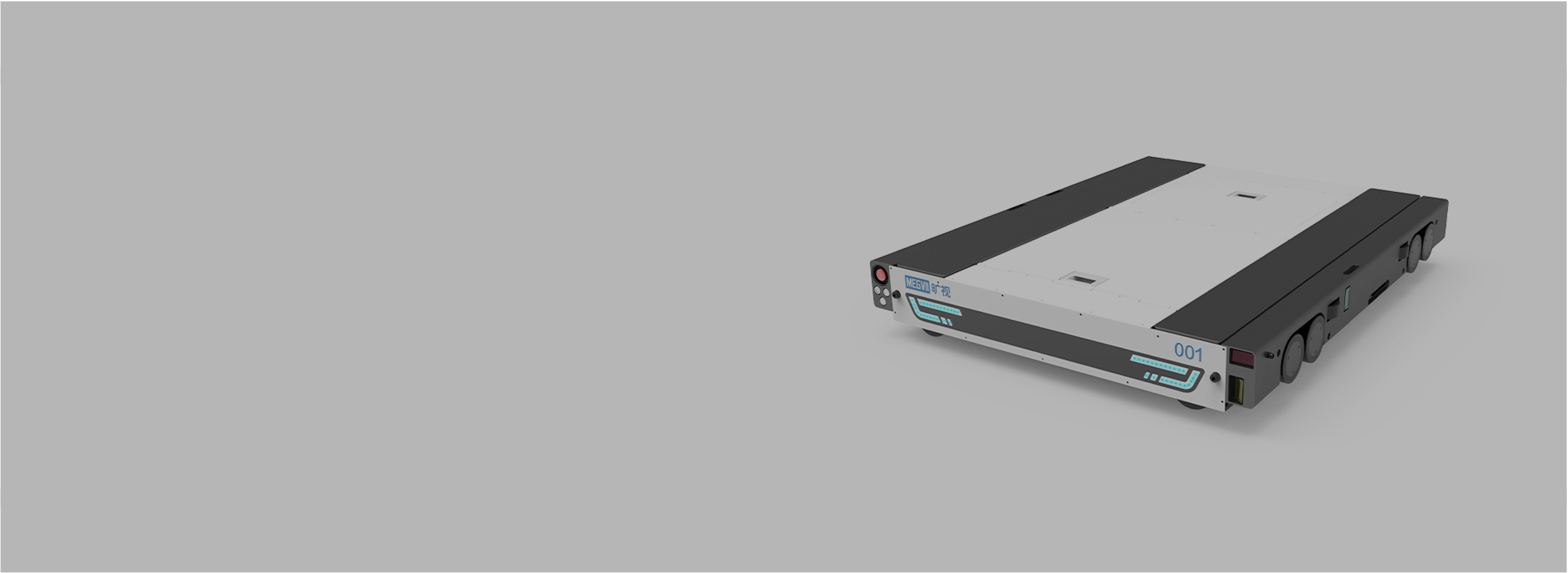 3D Pallet Shuttle Systems High density storage | Megvii Robotics - Megvii Automation & Robotics