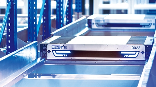 Megvii logistics solution is favored by the world's largest spandex manufacturer - Megvii ...