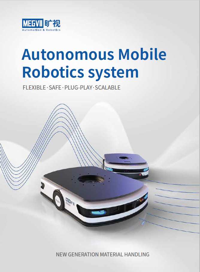 Brochures - Megvii Automation & Robotics