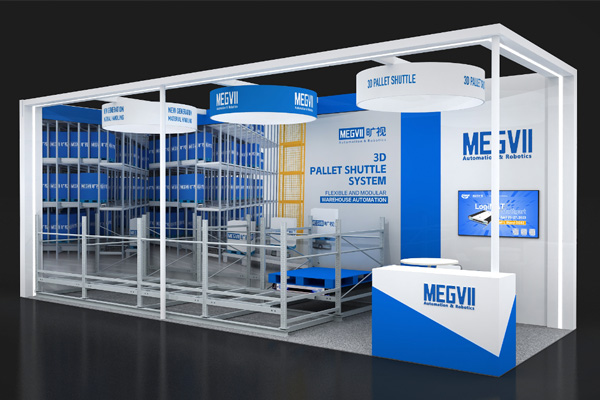 Megvii Automation & Robotics to Show Its flexibility Robot in South ...